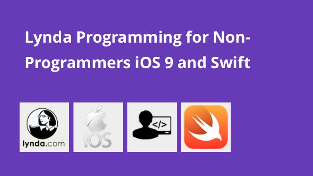 آموزش Ios9 و Swift برای غیر برنامه نویسان 